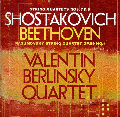 Shostakovich & Beethoven: String Quartets – HBDirect