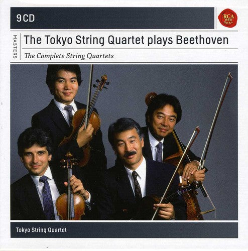 BEETHOVEN: COMPLETE STRING QUA – HBDirect