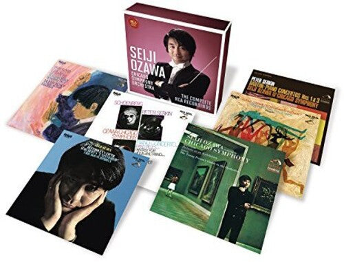COMPLETE RCA RECORDINGS – HBDirect