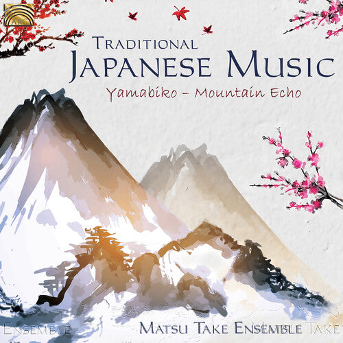 Traditional Japanese Music: Yamabiko (Mountain Echo) – HBDirect
