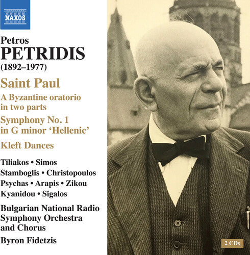 Petridis: Saint Paul; Symphony No. 1 "Hellenic"; Kleft Dance – HBDirect